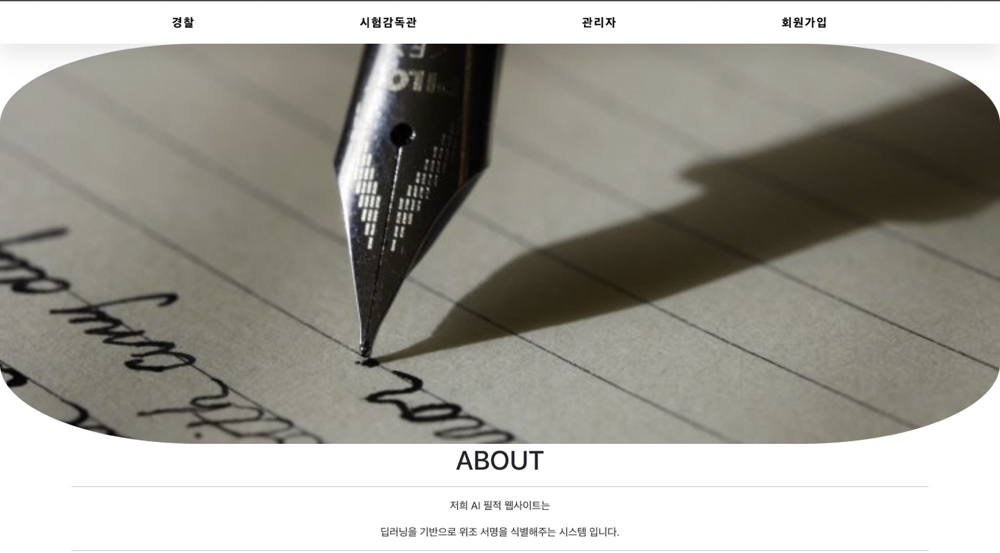 GitHub - andyhan-23/Graduation-Project