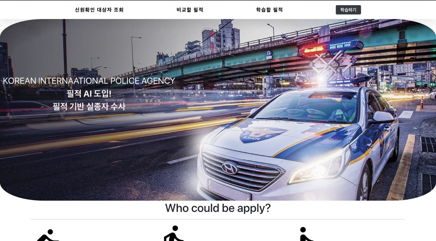 GitHub - andyhan-23/Graduation-Project