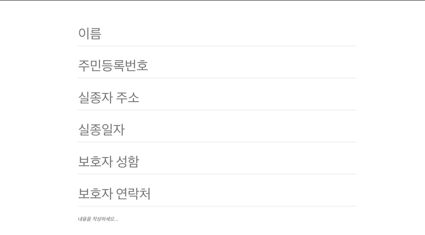 GitHub - andyhan-23/Graduation-Project
