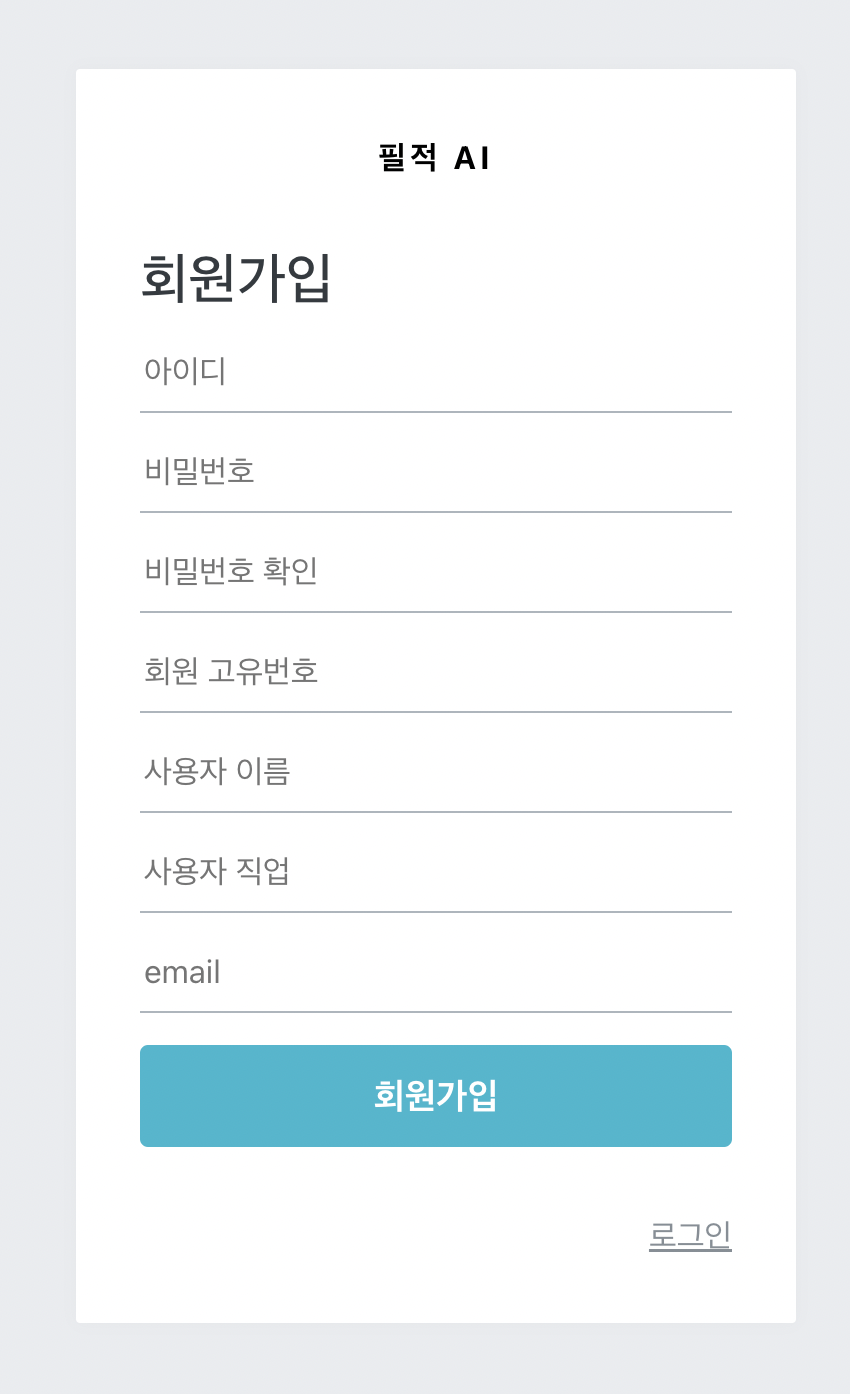 GitHub - andyhan-23/Graduation-Project