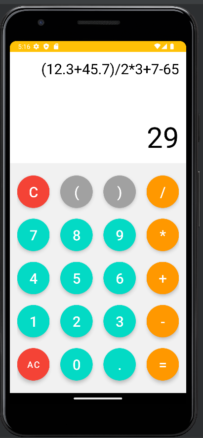 GitHub - Choijh03/Calculator_App_JAVA