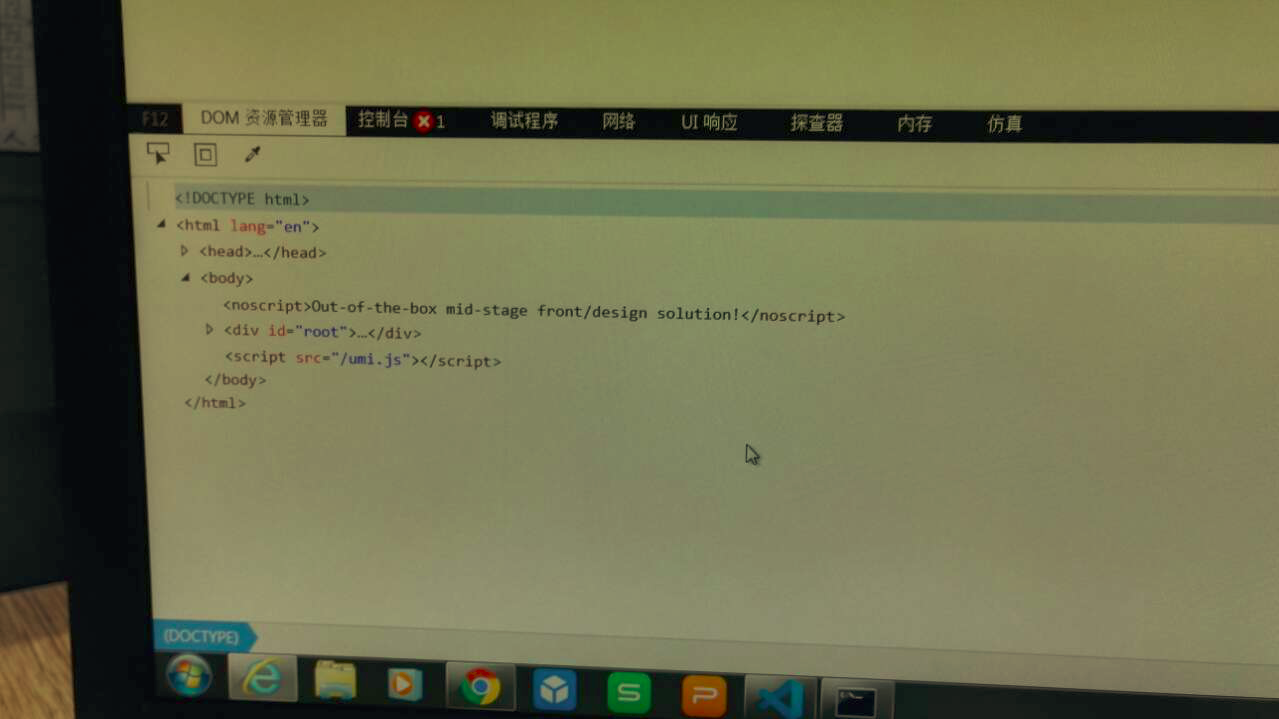 脚手架项目启动后在IE11显示空白 · Issue #5437 · ant-design/ant-design-pro · GitHub
