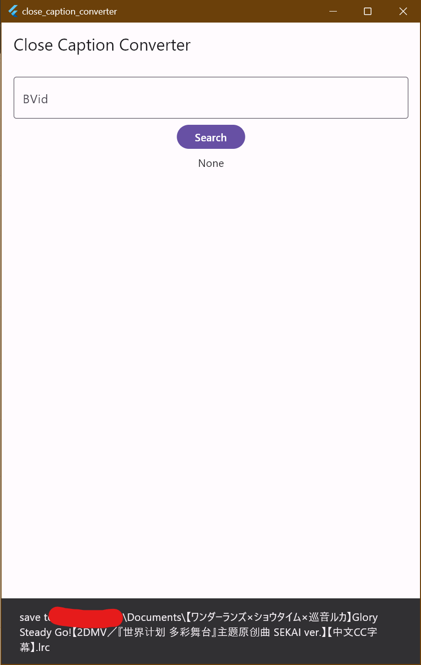 GitHub - Ferry-200/close_caption_converter