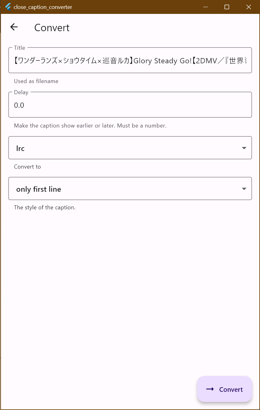 GitHub - Ferry-200/close_caption_converter