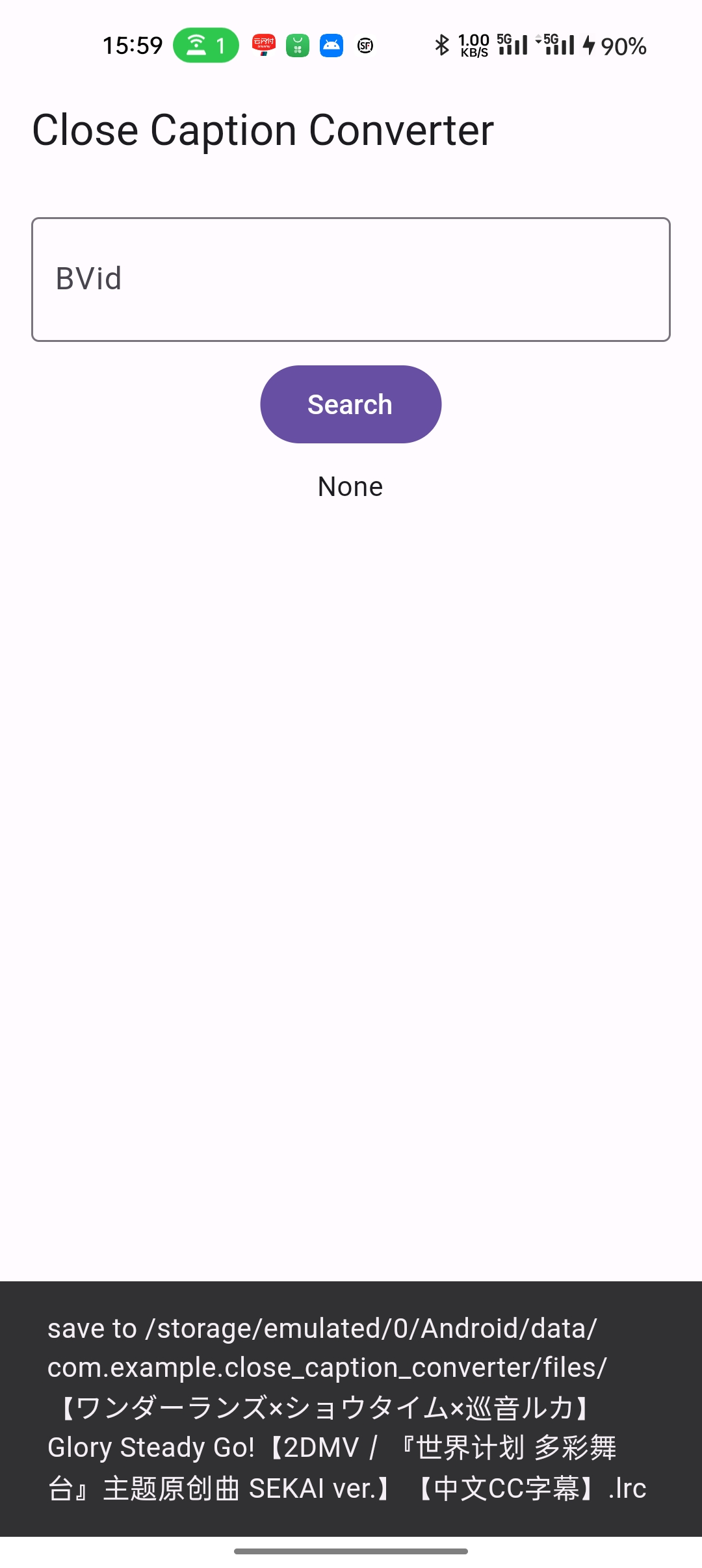 GitHub - Ferry-200/close_caption_converter
