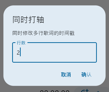 GitHub - Ferry-200/Lyricool