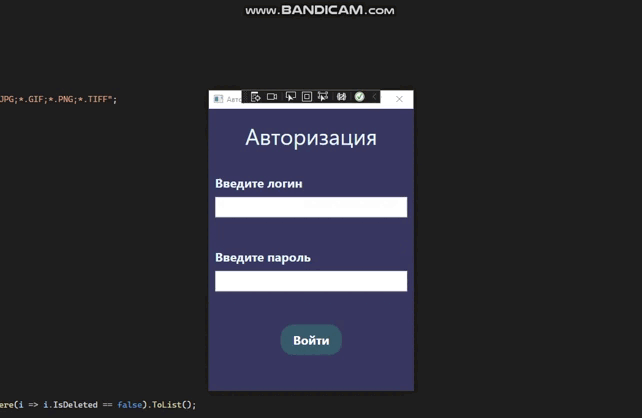 GitHub - Nik-Valve/ChatOnline