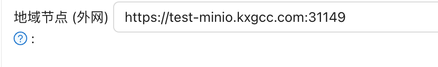 Error reported when user uploads avatar to minio (https) · Issue #2060 · casdoor/casdoor · GitHub