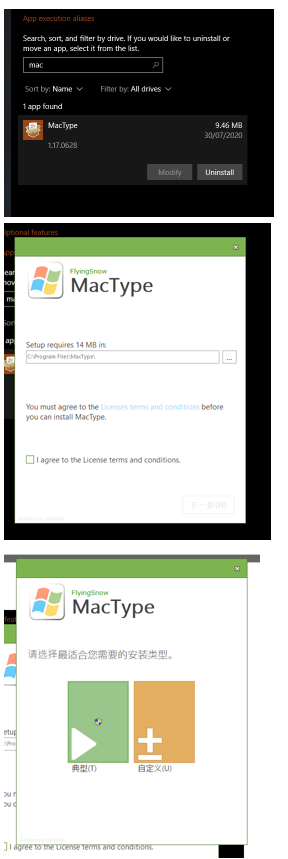 How to uninstall MacType and revert changes? · Issue #133 · snowie2000 ...