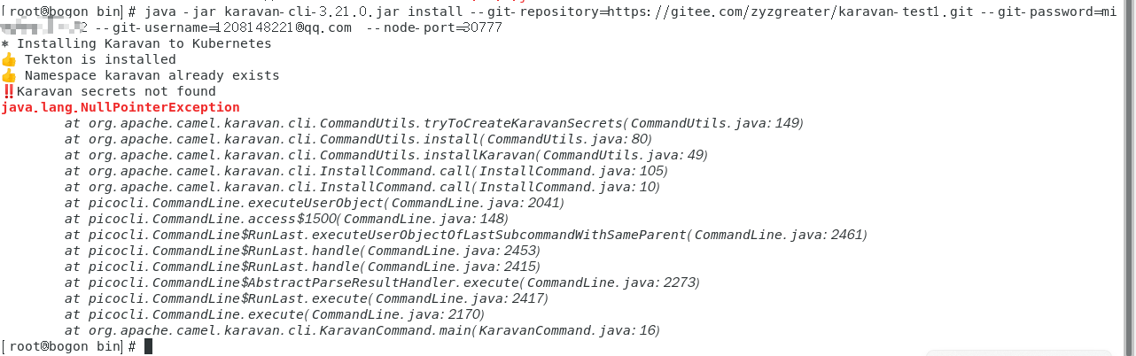 ‼️ Karavan secrets not found · Issue #881 · apache/camel-karavan · GitHub