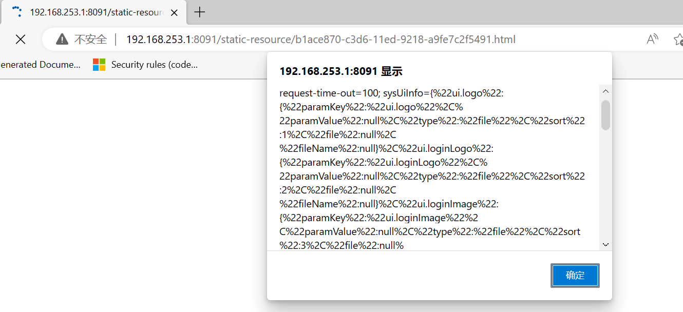 File upload interface does not do permission verification exists XSS vulnerability · Advisory ...