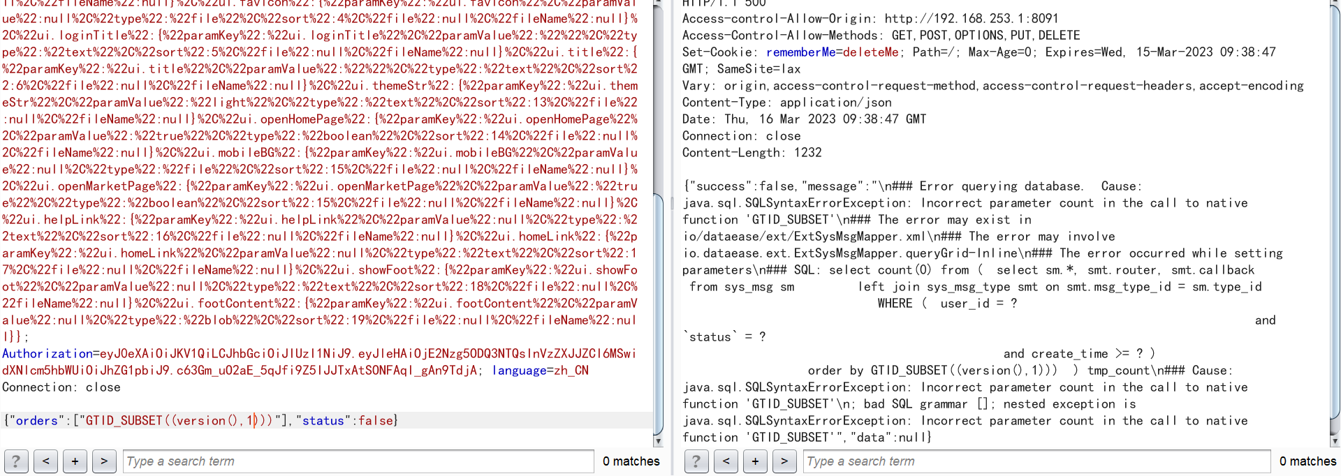 SQL injection risk exists, the keyword blacklist for defending against SQL injection will be ...