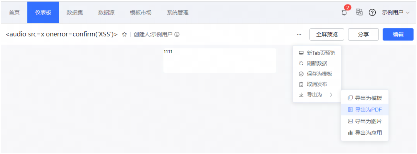 The DataEase panel and dataset have stored XSS vulnerability · Advisory · dataease/dataease · GitHub