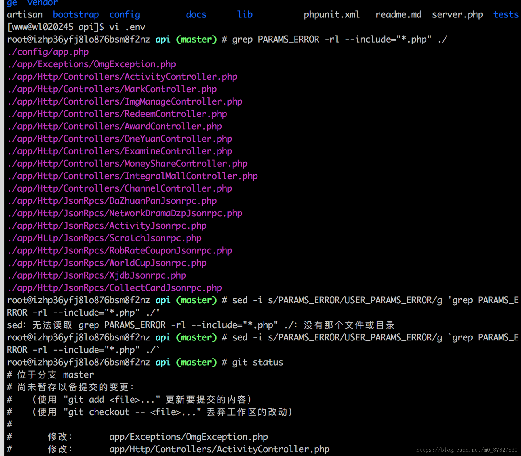 利用group 查找文件夹下包含‘key’的文件 · Issue #7 · liponn/blog · GitHub
