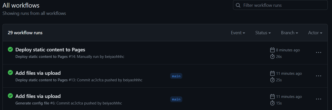 关于自建门户上传图片后依然无显示 · Issue #3 · NoneMeme/memebox · GitHub