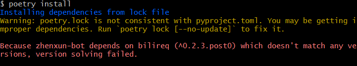 poetry install出错 · Issue #1137 · zhenxun-org/zhenxun_bot · GitHub