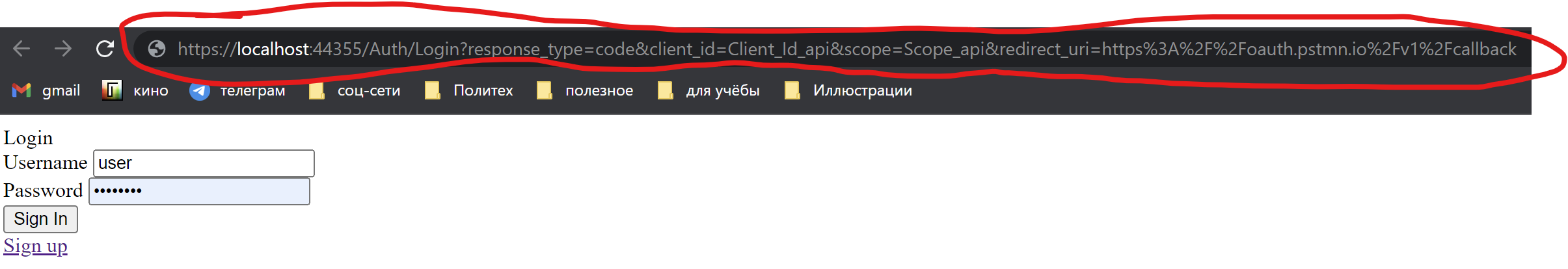 Callbackurl Oauth20 · Issue 11646 · Postmanlabspostman App Support · Github 1718