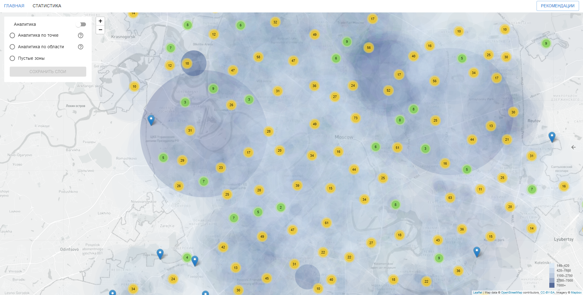 GitHub - IskhakovAL/moscow_geo_hack_2021: Проект для хакатона