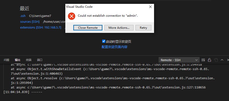 windows vscode ssh remote连接不上[Bug] · Issue #6334 · jumpserver/jumpserver · GitHub