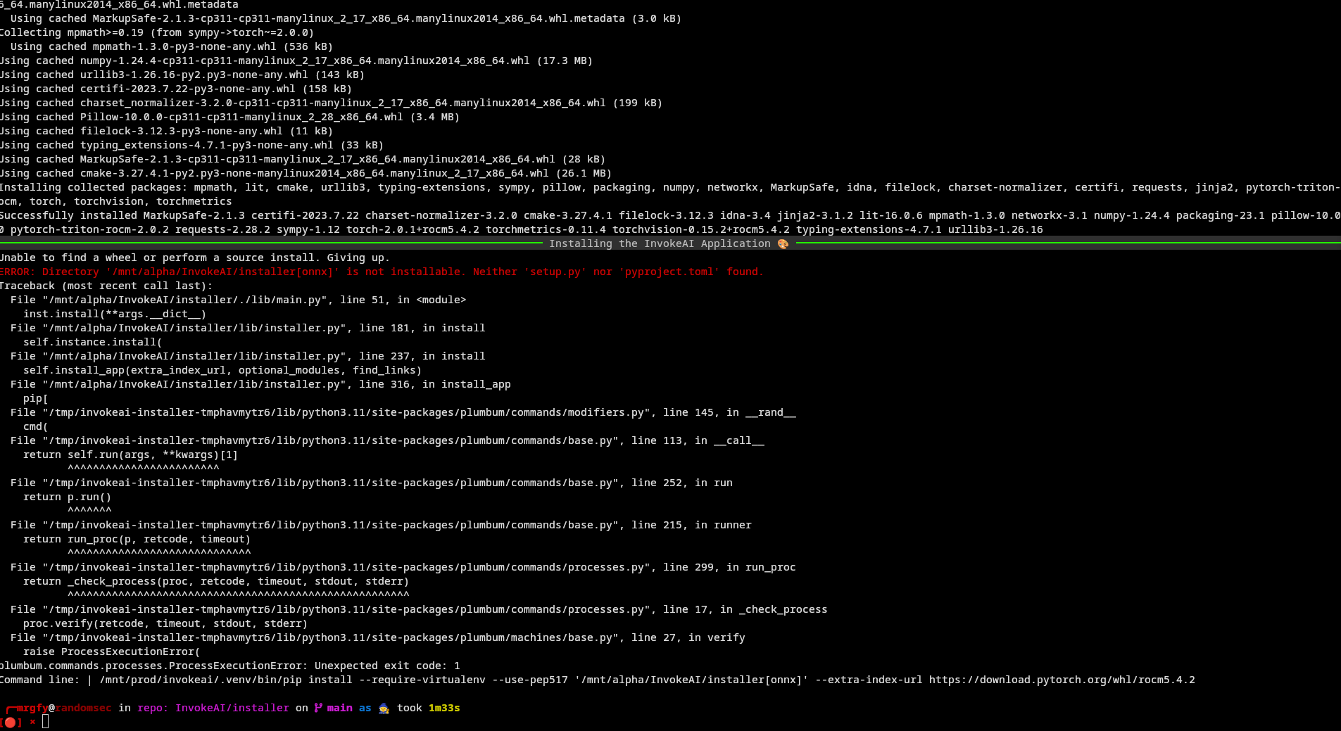[bug]: using the pip version of invokeai instead of this installer ...