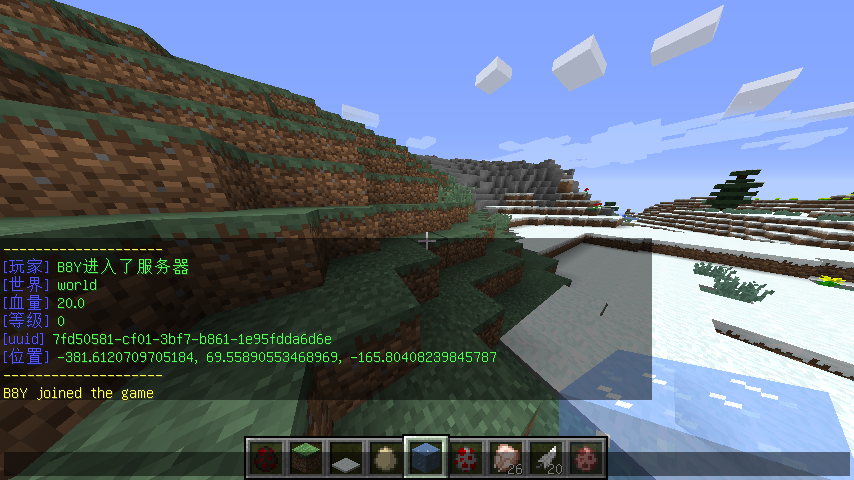 server-backdoor/READIT.md at main · irasutoya/server-backdoor · GitHub