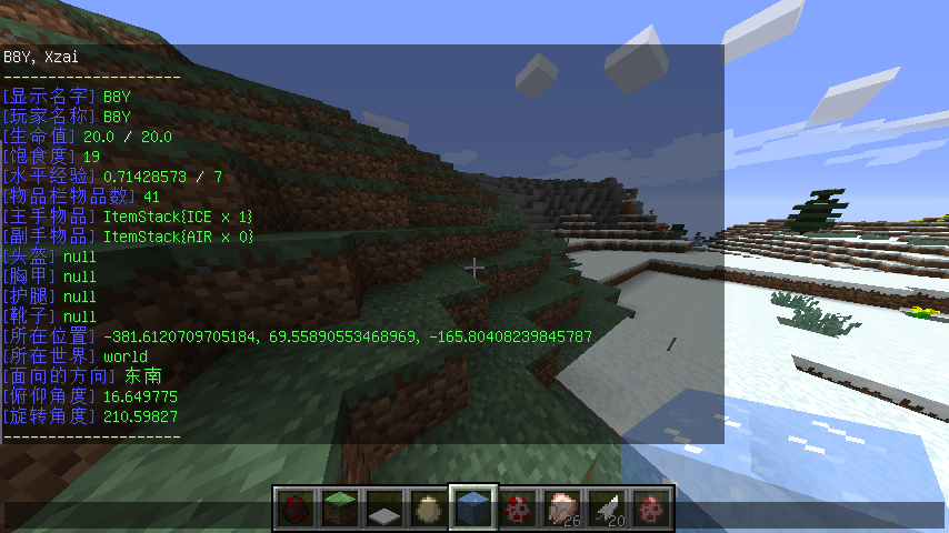 server-backdoor/READIT.md at main · irasutoya/server-backdoor · GitHub