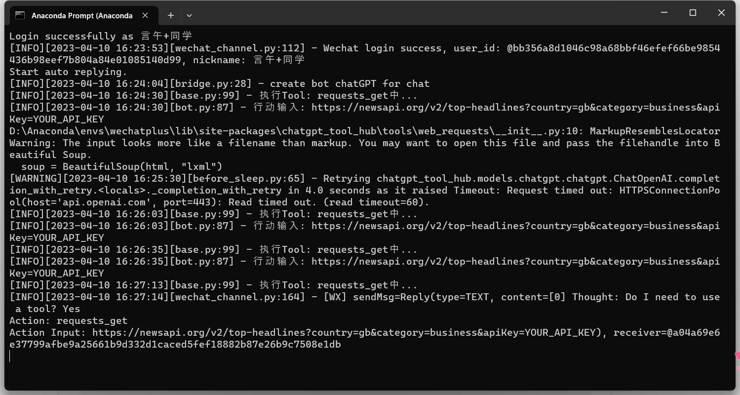 news工具的api输入无误，但显示api密钥无效 · Issue #792 · zhayujie/chatgpt-on-wechat · GitHub