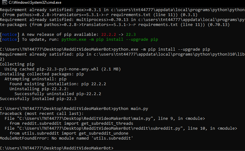 [Bug]: ModuleNotFoundError: No module named 'utils.subreddit' · Issue ...