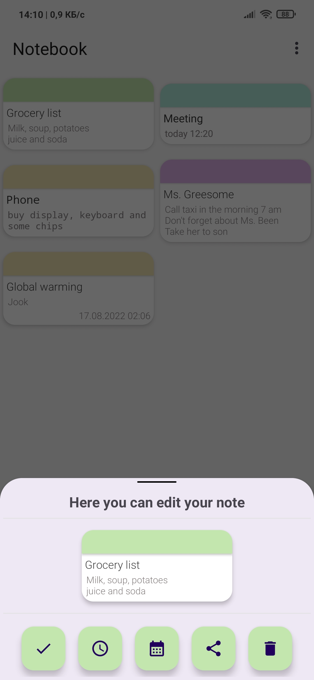 GitHub - sub4ikgg/Advanced-Notebook