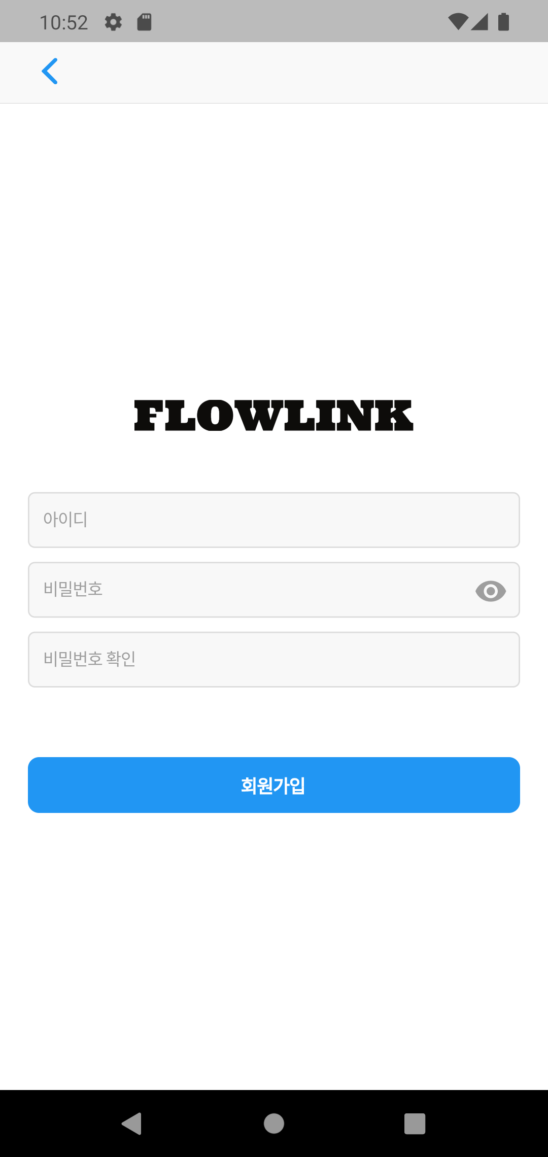 GitHub - 2023-Summer-MadCamp-KP/FlowLink: 2023-여름-몰입캠프-2주차