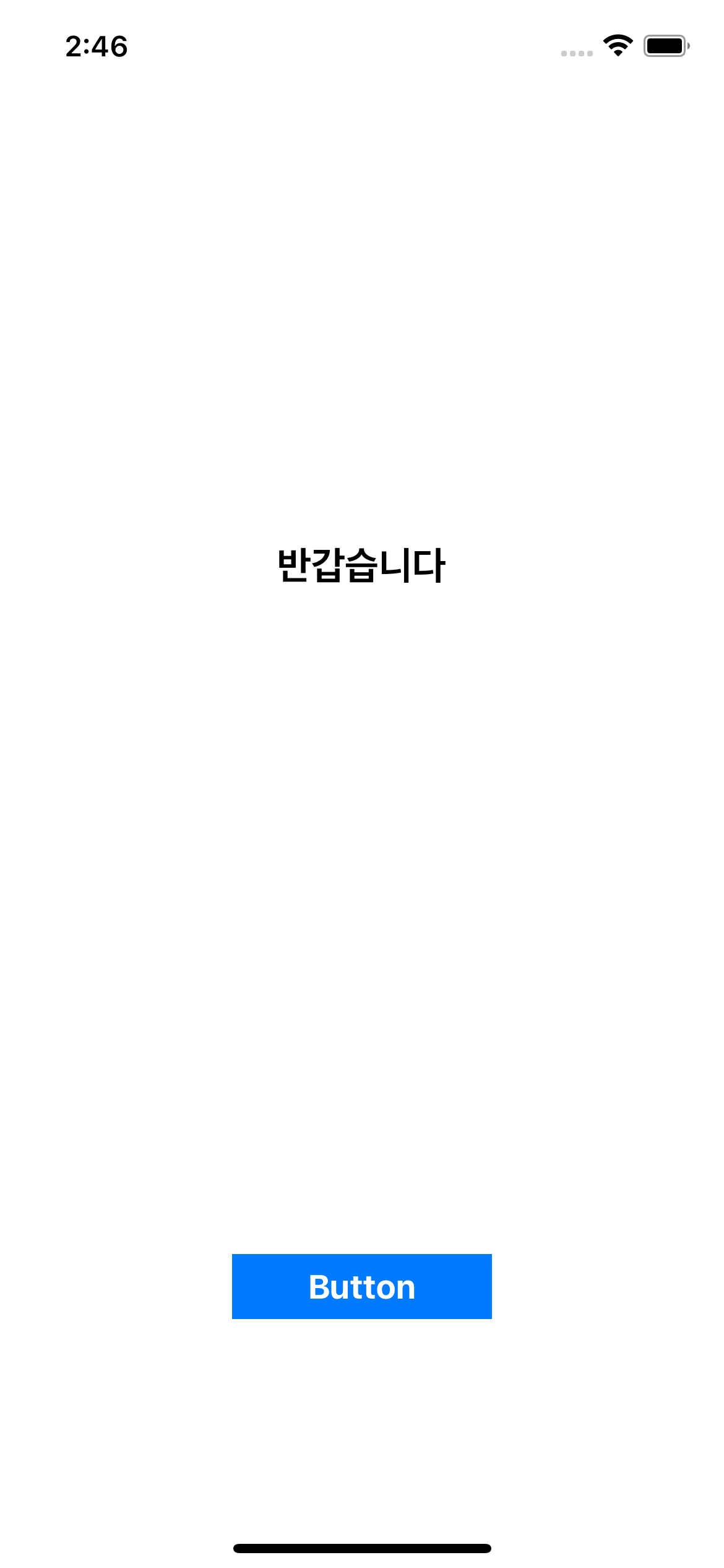 GitHub - flashseok/SayHello