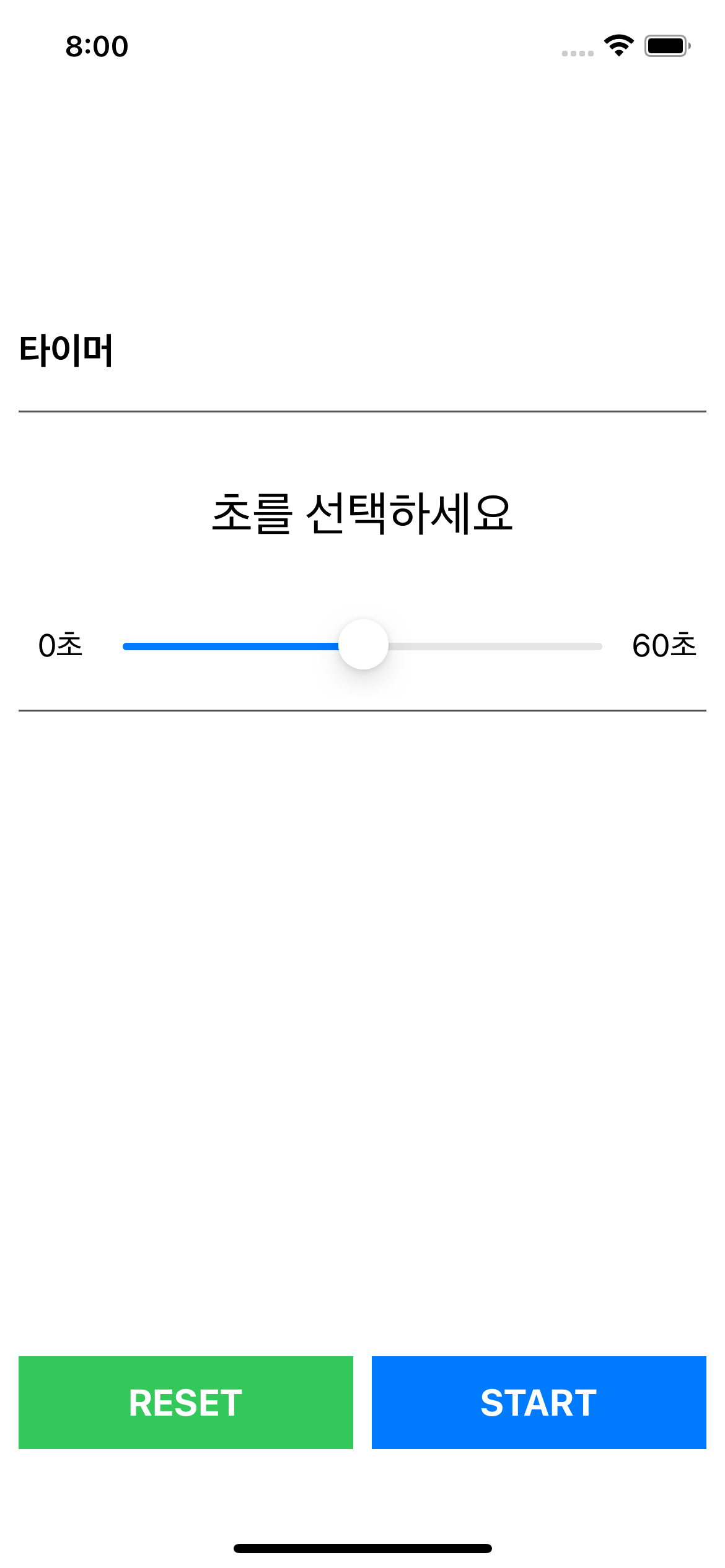 GitHub - flashseok/TimerApp: 타이머앱