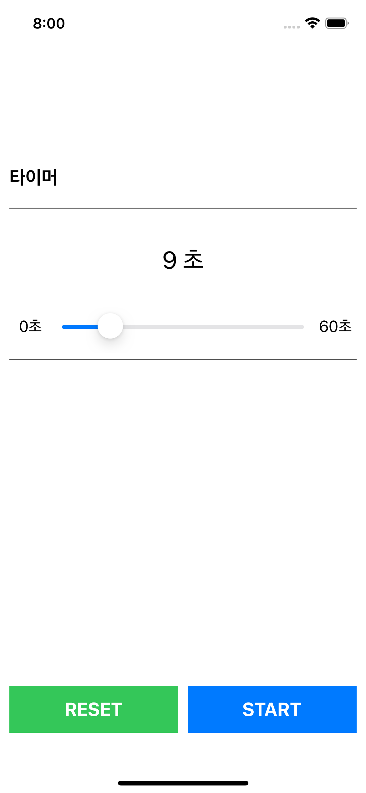 GitHub - flashseok/TimerApp: 타이머앱