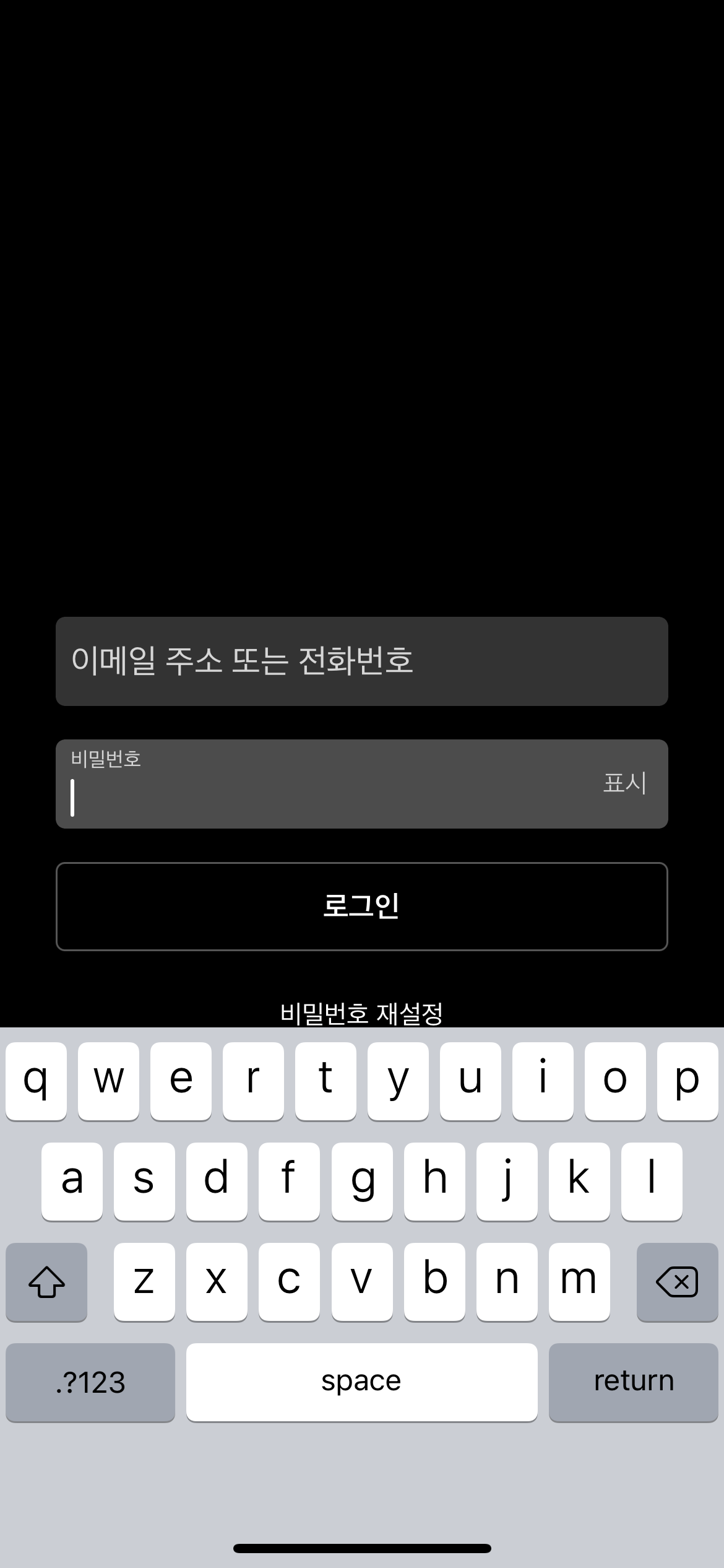 GitHub - flashseok/LoginPractice: 로그인 페이지 연습