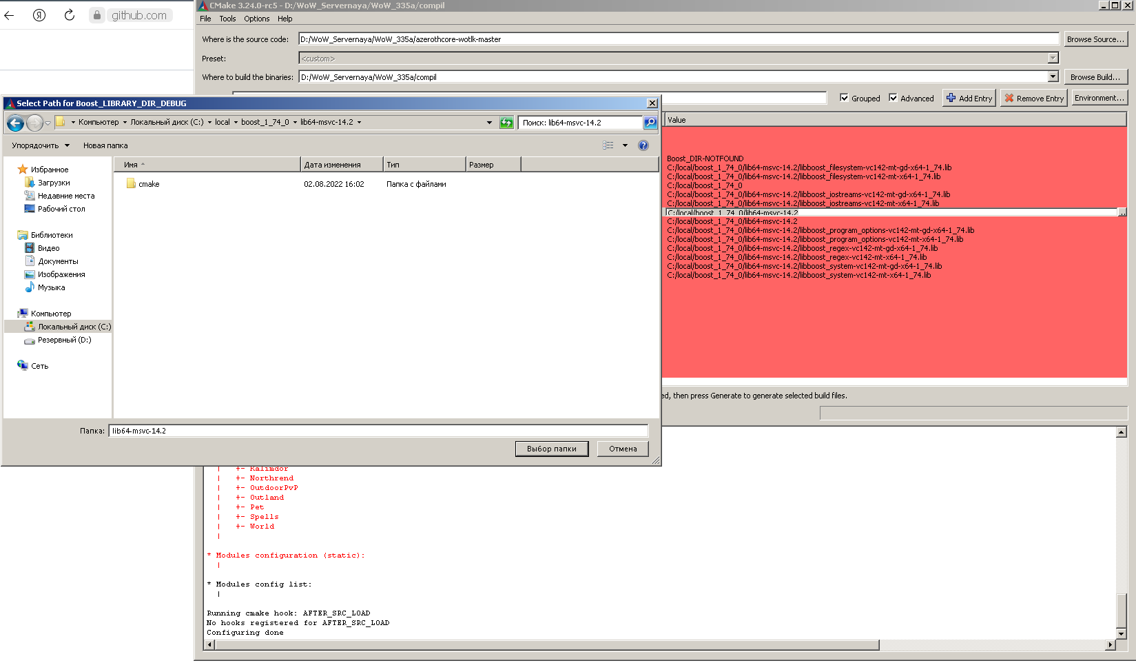 I can't compile so that the error doesn't appear, what should I do to ...