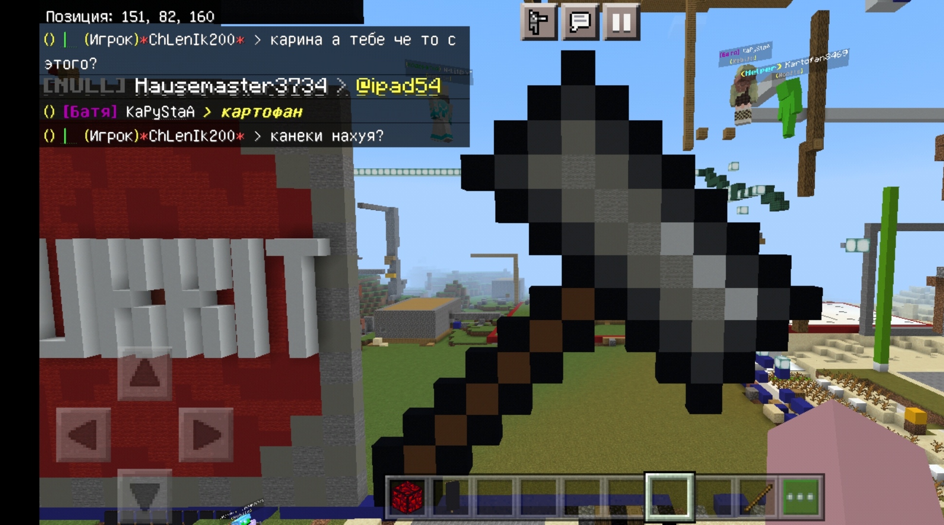 LiteLoader · Issue #420 · LiteLDev/LeviLamina · GitHub