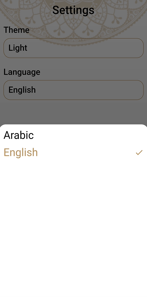 GitHub - m7mdelsayed/Islami_App