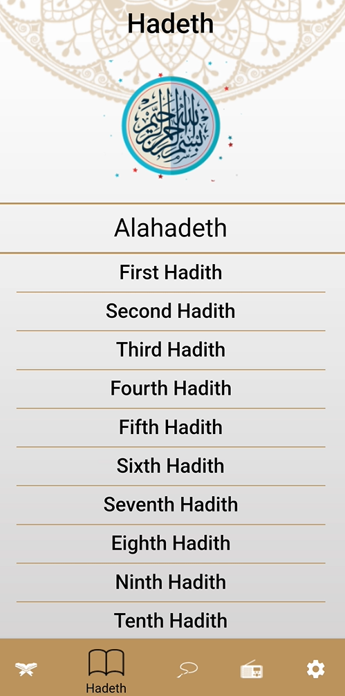 GitHub - m7mdelsayed/Islami_App