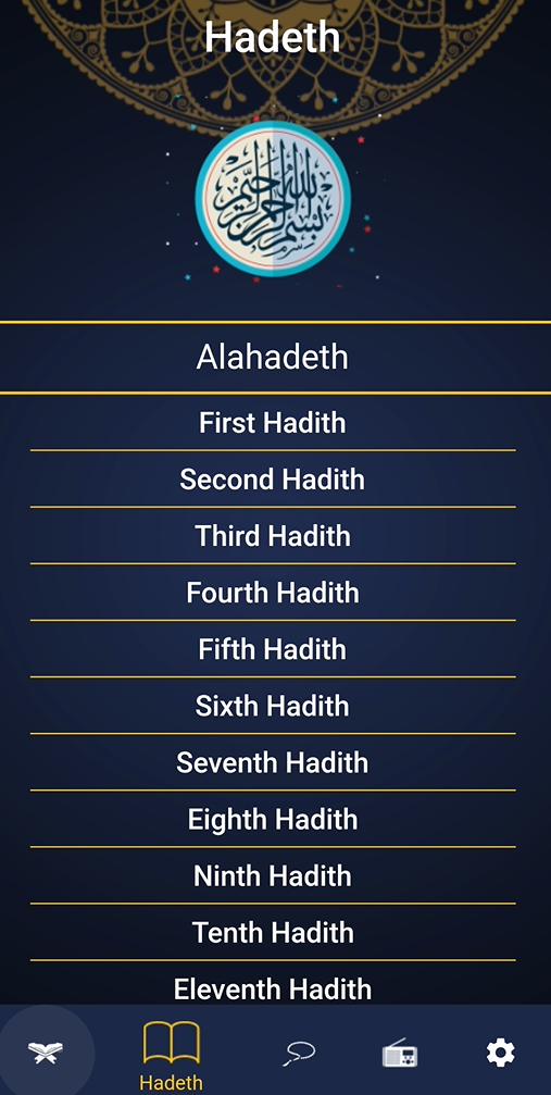 GitHub - m7mdelsayed/Islami_App