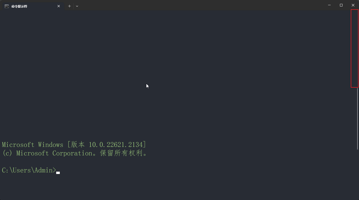 How does "Default Terminal" work? · Issue #15853 · microsoft/terminal · GitHub
