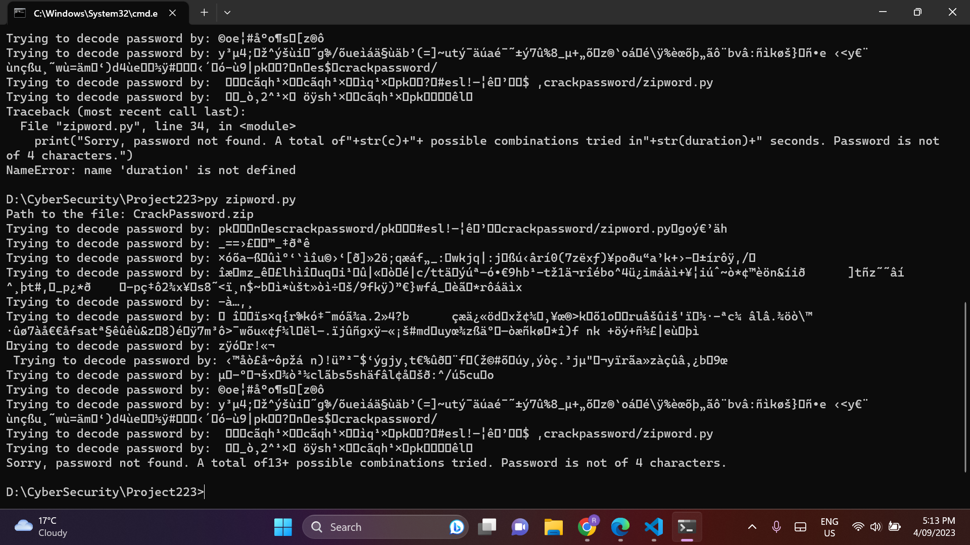GitHub - RoshanYeah/Project-223