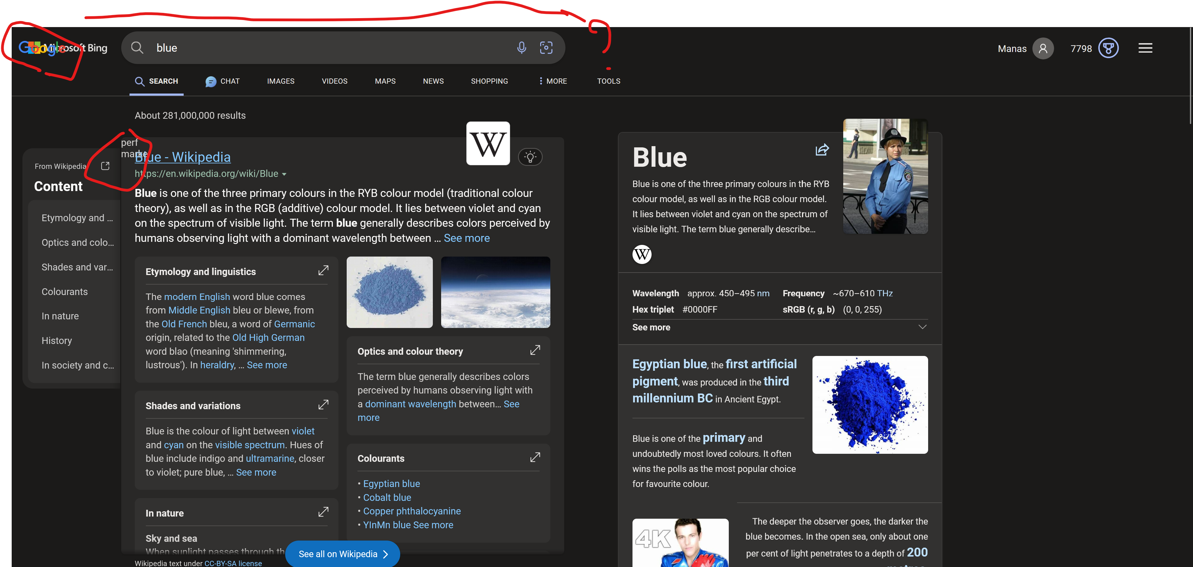 Weird formatting bug caused by injections · Issue #243 · ha0z1/New-Bing-Anywhere · GitHub