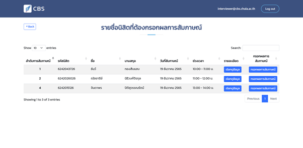 GitHub - than-th/ScholarshipProject