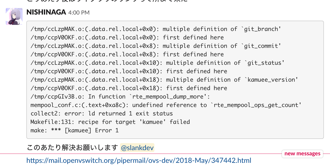 rte_mempool_get_ops_count関数に関して · Issue #12 · slankdev/tinet · GitHub