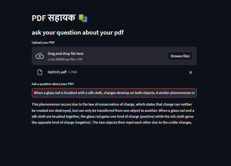 GitHub - Datawithabhishek/PDF-sahayak: PDF -Shayak is an app which is based on LLM model ,which ...