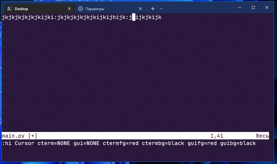 Tui Cursor Reverse Does Not Work In Windows Terminal · Issue 21526 · Neovimneovim · Github