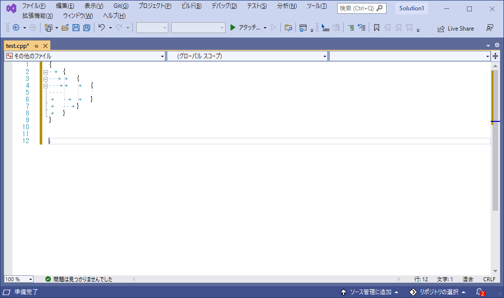 GitHub - kawamoto0401/NumberLinesCopy
