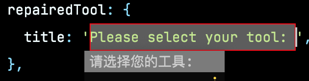 谷歌翻译引擎 翻译次数到达上限 · Issue #814 · YiiGuxing/TranslationPlugin · GitHub