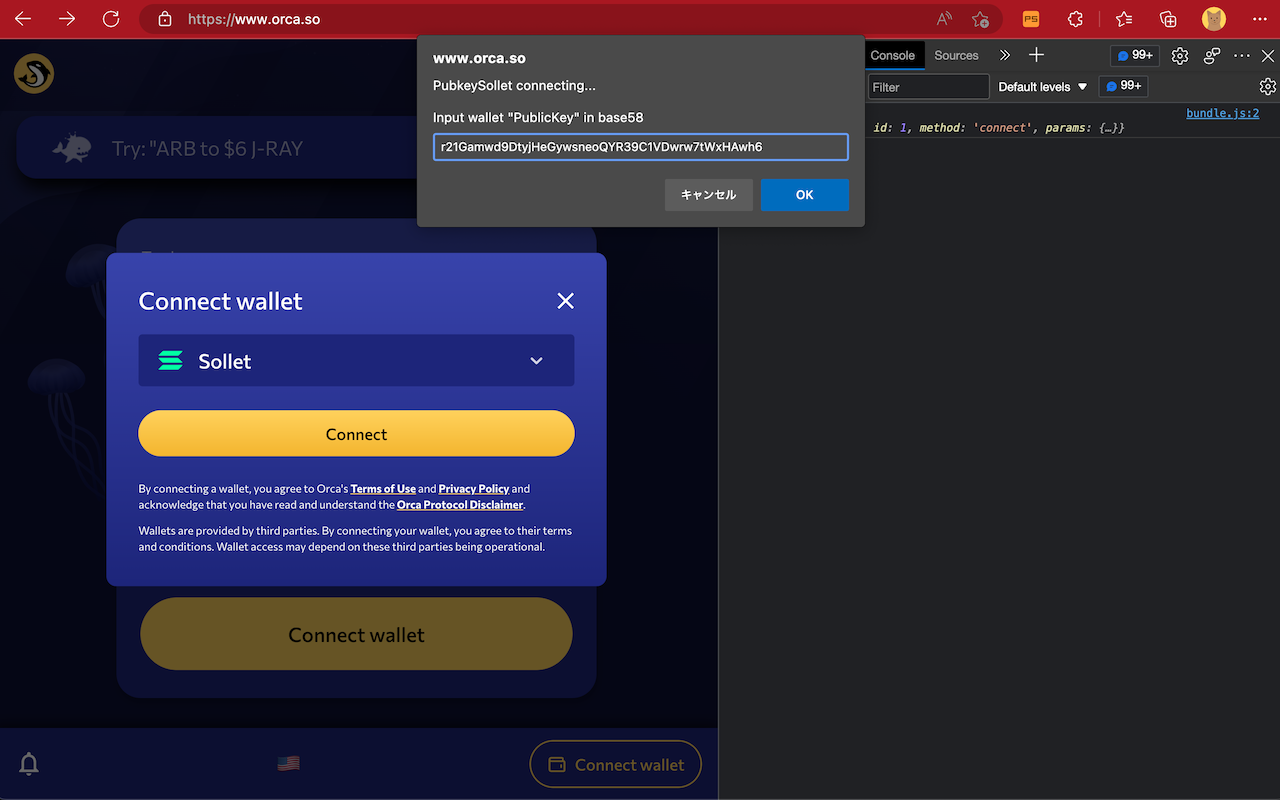 GitHub - everlastingsong/pubkey-sollet: Wallet with injected PublicKey, based on Sollet extension